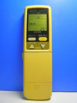 ダイキン エアコンリモコン ARC408A9(中古品)
