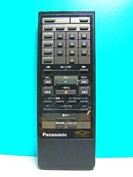 パナソニック CD VIDEOリモコン VEQ0765(中古品)