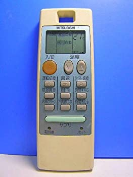 三菱 エアコンリモコン NA042(未使用 未開封の中古品)