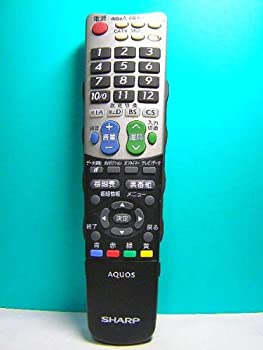 シャープ テレビリモコン GA654WJSA 蓋無(中古品)