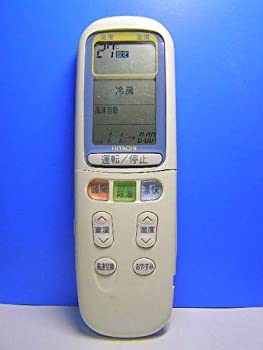 日立 エアコンリモコン RAR-2Z1(中古品)