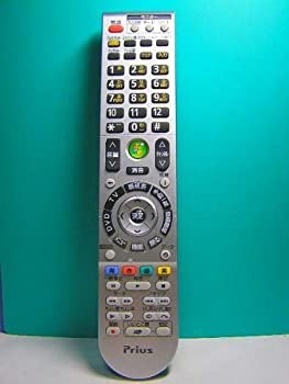 【中古品】日立 PCリモコン PCF-KP3000(中古品)