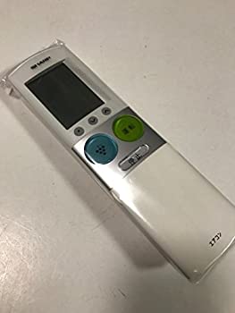 シャープ エアコンリモコン A879JB(未使用 未開封の中古品)