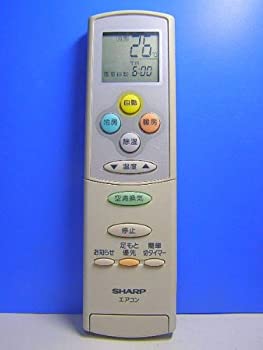 シャープ エアコンリモコン A527JB(中古品)