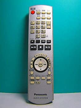 オーディオリモコン N2QAYB000147 保証付！即決！(中古品)