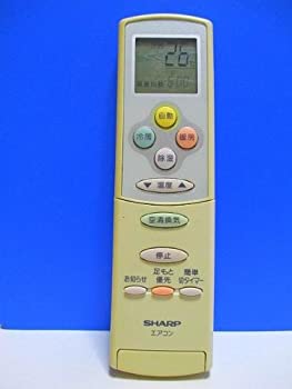 シャープ エアコンリモコン A534JB(中古品)
