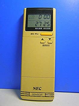 NEC エアコンリモコン NER-Z25J(A)(中古品)