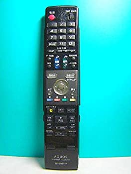 シャープ HI-VISION RECORDERリモコン GA559PA(中古品)
