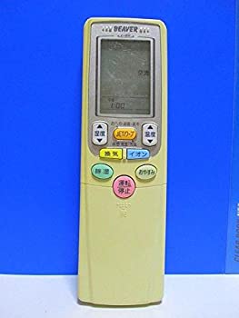 ビーバー エアコンリモコン RKT502A500(中古品)