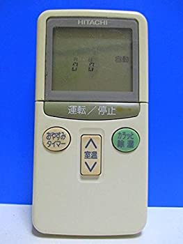 日立 エアコンリモコン RAR-1L2(中古品)