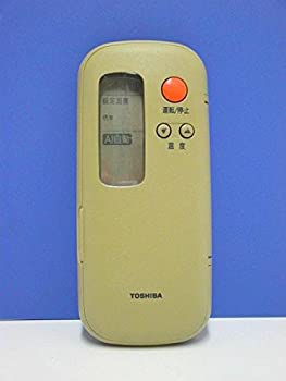 東芝 エアコンリモコン WH-B2Y?@(中古品)
