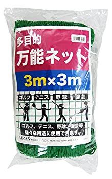 【未使用 中古品】LEZAX(レザックス) TEE-OFF 多目的万能ネット 3m×3m TOPL-4711(中古品)