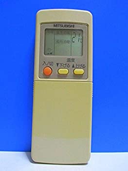 三菱 エアコンリモコン GP92(中古品)