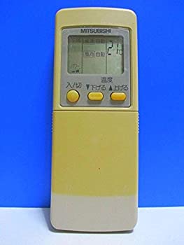 三菱 エアコンリモコン GP92(中古品)