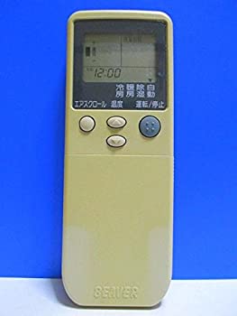 ビーバー エアコンリモコン RKN502A252(中古品)