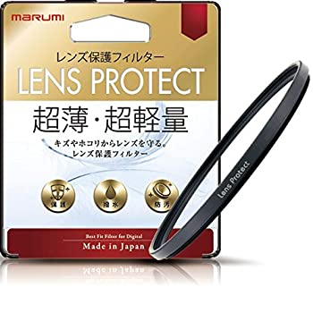 【未使用 中古品】マルミ光機 62mm レンズ保護フィルター LENS PROTECT【ビックカメラグルー (中古品)