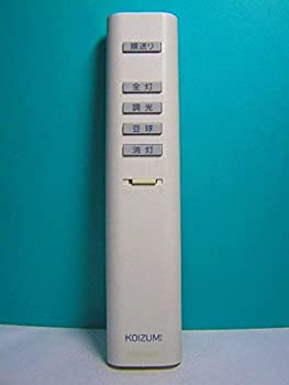 小泉 照明用リモコン AEE590 139(中古品)