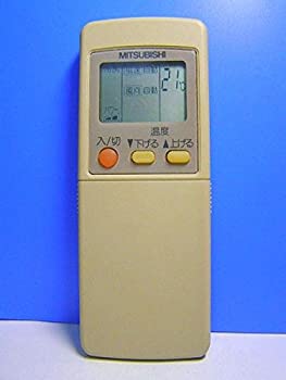 三菱 エアコンリモコン GP92(中古品)
