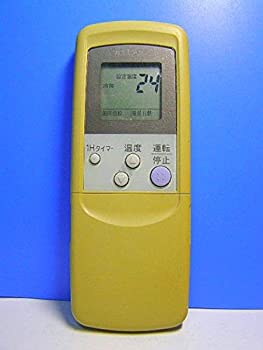 メーカー不明 ガスエアコンリモコン RCS-LSK72(中古品)