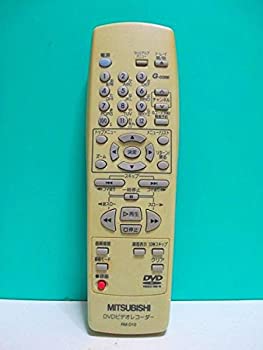 三菱 DVDビデオリモコン RM-D10(中古品)