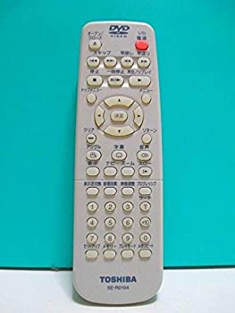 【未使用 中古品】東芝 DVDリモコン SE-R0104(中古品)