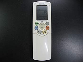 東芝純正パーツ　エアコン用リモコン　WH-F1B　43066019(未使用 未開封の中古品)