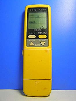 ダイキン エアコンリモコン ARC408A1(中古品)