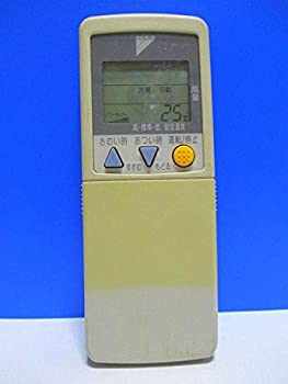 ダイキン エアコンリモコン ARC418A2(中古品)