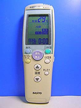 サンヨー エアコンリモコン RCS-EP2S(中古品)