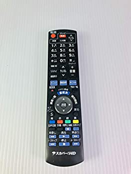 【未使用 中古品】スカパー！HD リモコン N2QAYB000693(中古品)