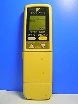ダイキン エアコンリモコン ARC419A2(中古品)