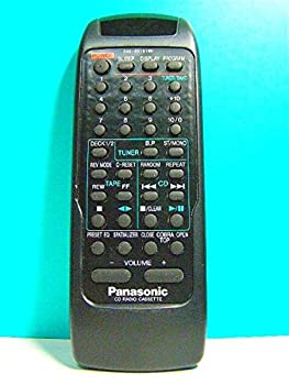 パナソニック オーディオリモコン RAK-RX151WH(中古品)