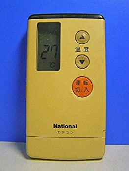 ナショナル エアコンリモコン A75C607(中古品)