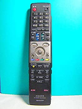シャープ HI-VISION RECORDERリモコン GA651PA 蓋無(中古品)