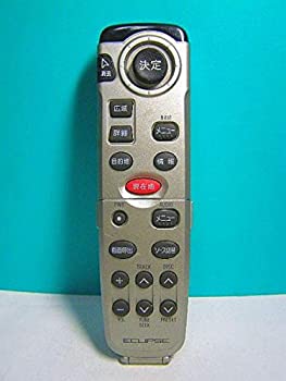 ECLIPSE カーナビリモコン RMC101(中古品)