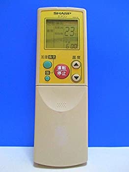 シャープ エアコンリモコン A484JB(中古品)