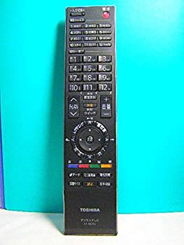 東芝 デジタルテレビリモコン CT-90293(中古品)