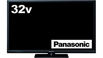【中古品】パナソニック 32V型 液晶テレビ ビエラ TH-32C300 ハイビジョン 2015年モデ(中古品)