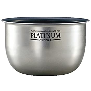 【中古品】B422-6B (NP-RW05用 中容器)(中古品)