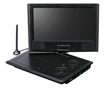 【未使用 中古品】グリーンハウス 9型フルセグTV内蔵 ポータブルDVDプレーヤー(中古品)