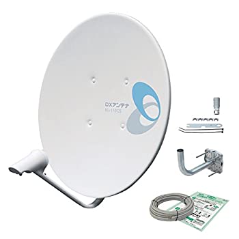 【未使用 中古品】DXアンテナ BSアンテナ 45cm形 BS・110°CS アンテナセット (同軸ケーブル+(中古品)