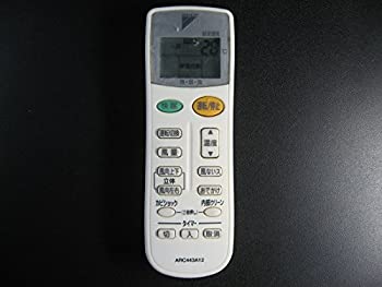 ダイキン エアコンリモコン ARC443A12(未使用 未開封の中古品)