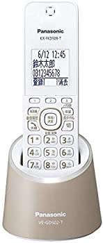 【未使用 中古品】パナソニック RU・RU・RU デジタルコードレス電話機 親機のみ 1.9GHz DECT (中古品)