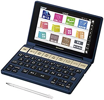 シャープ カラ—電子辞書 Brain 大学生・ビジネスモデル 系 PW-SB3-K(中古品)