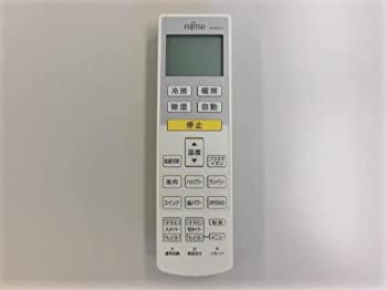 富士通ゼネラル エアコン リモコン 部品型番：AR-RDA1J【9318168006】 FUJI(未使用 未開封の中古品)