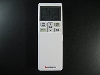 三菱重工 エアコンリモコン RLA502A700J(未使用 未開封の中古品)