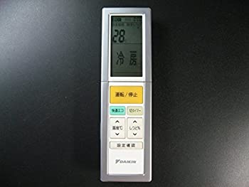 ダイキン エアコンリモコン ARC456A6(未使用 未開封の中古品)