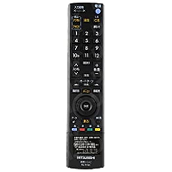 三菱 純正テレビ用リモコン RL14104【部品番号：M01290P14104】(未使用 未開封の中古品)