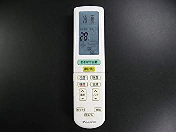 ダイキン 純正エアコン用リモコン BRC937A610(中古品)