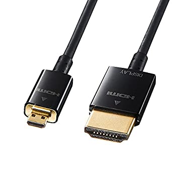 【未使用 中古品】サンワサプライ イーサネット対応ハイスピードHDMIマイクロケーブル 5m(中古品)